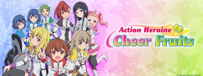 Action Heroine Cheer Fruits Wiki | Fandom