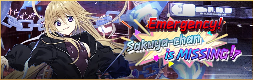 Emergency! Sakuya-chan is Missing?! | Action Taimanin Wiki | Fandom