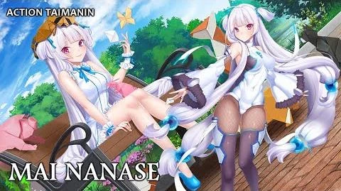 Nanase Mai | Action Taimanin Wiki | Fandom