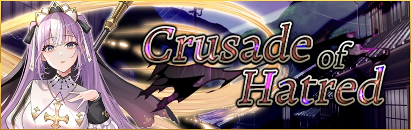 Crusade of Hatred | Action Taimanin Wiki | Fandom