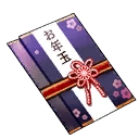 Otoshidama bukuro | Wiki Action Taimanin | Fandom