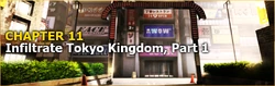 Main Quest | Action Taimanin Wiki | Fandom