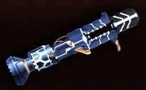 Atomic Buster | Action Taimanin Wiki | Fandom