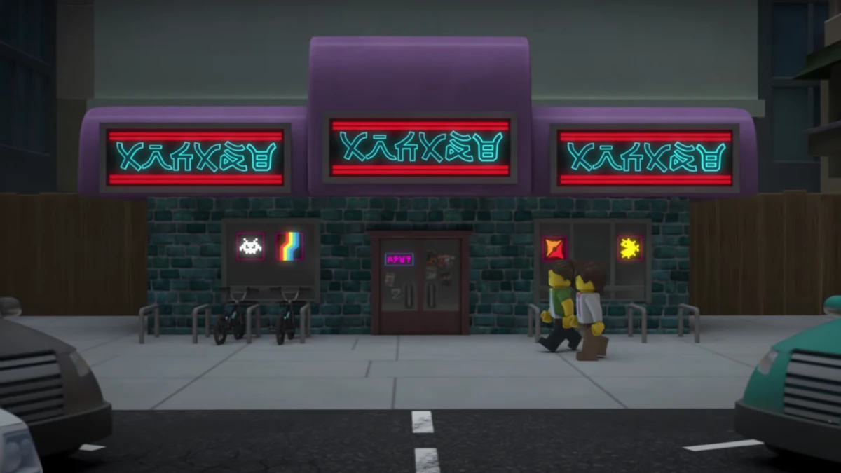 Benny's Arcade Emporium | Actionpedia | Fandom