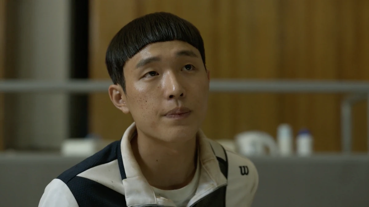 Jung Min-jae | Actionpedia | Fandom