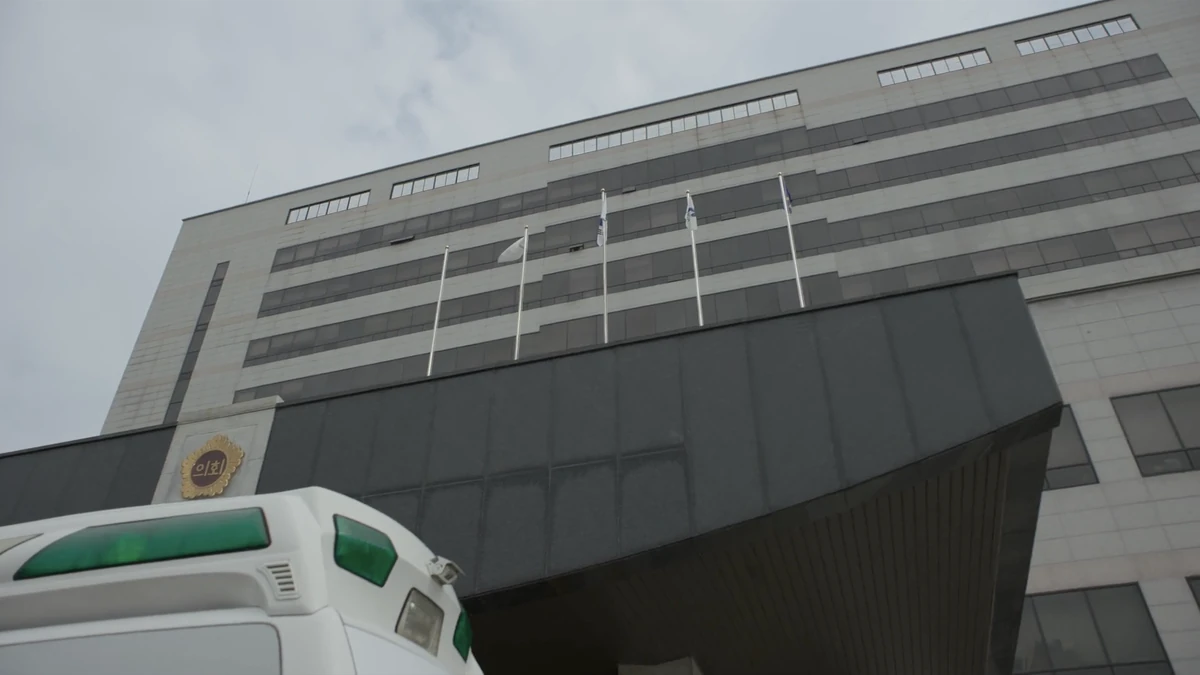 Hyosan City Hall | Actionpedia | Fandom