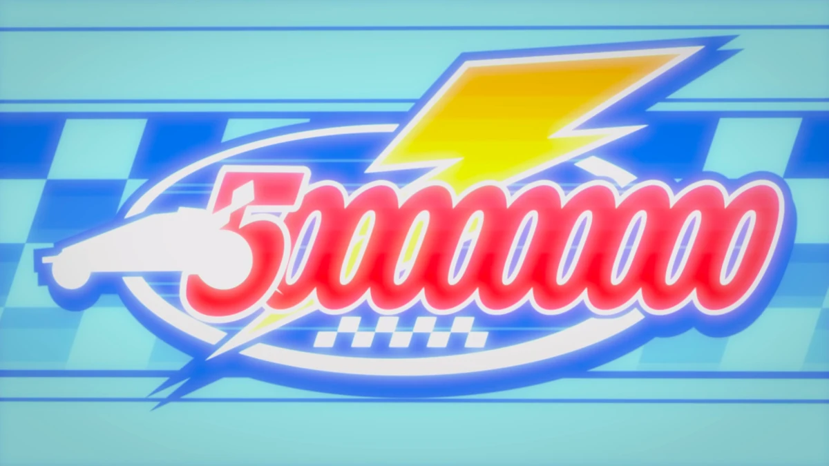 Speedway Five-Billion | Actionpedia | Fandom