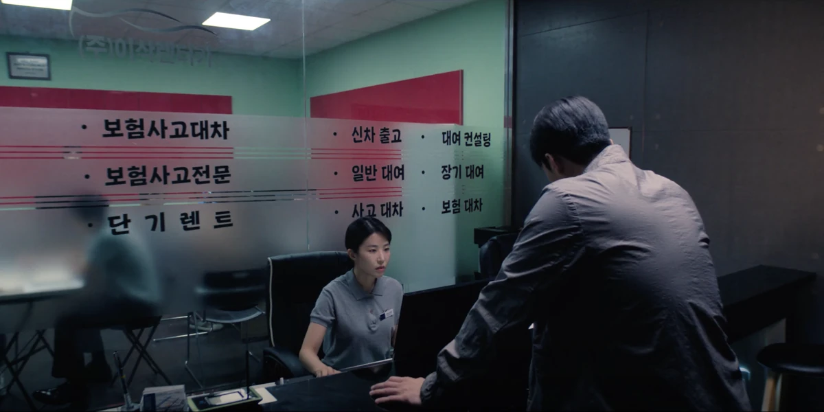 Isaac Car Rentals | Actionpedia | Fandom