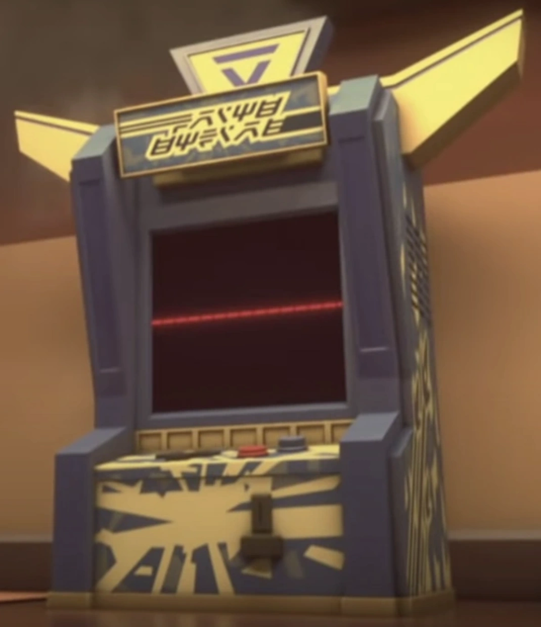 Prime Empire arcade cabinet | Actionpedia | Fandom