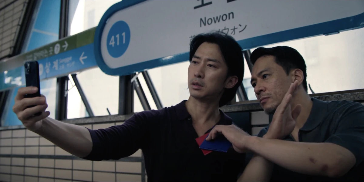 Nowon Station | Actionpedia | Fandom