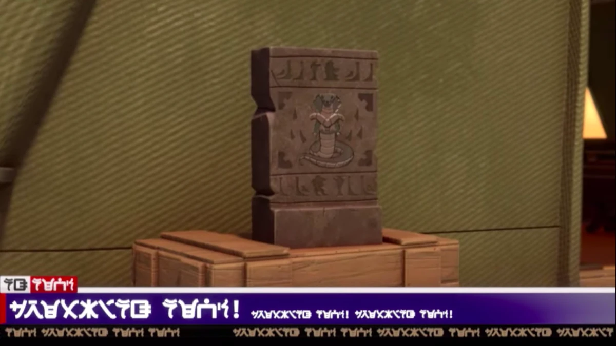 Pyro tablet | Actionpedia | Fandom