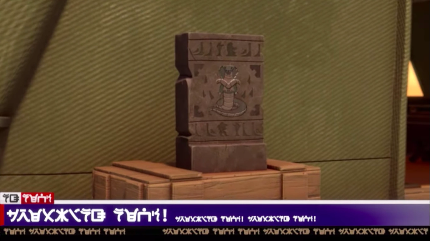 Pyro Tablet | Actionpedia | Fandom