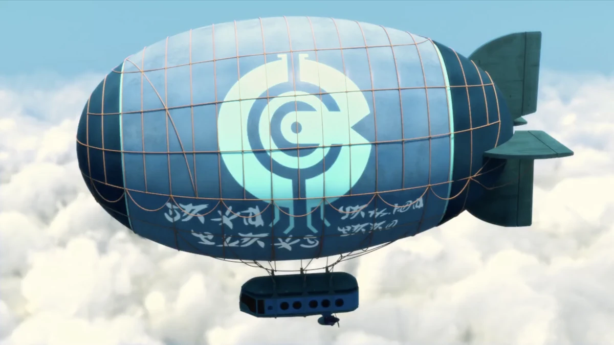 Borg Industries blimp | Actionpedia | Fandom