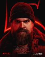 Jim Hopper/Gallery | Actionpedia | Fandom