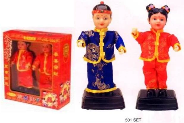 Happiness Blesser | The Action Singer Wiki | Fandom