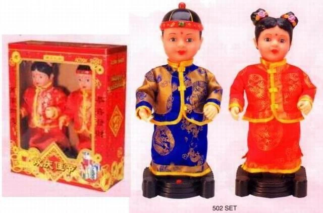 Happiness Blesser | The Action Singer Wiki | Fandom