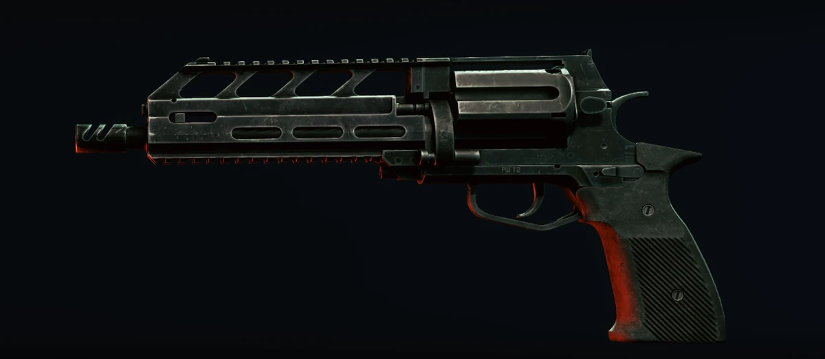 RSh-12 | Activematter Wiki | Fandom