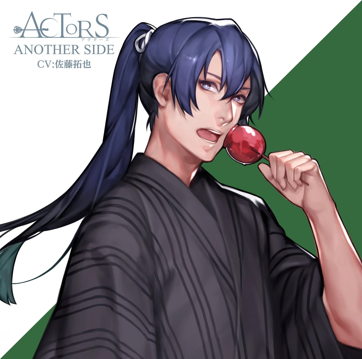 Kaoru Narugo Image Gallery | ACTORS -Songs Connection- Wiki | Fandom