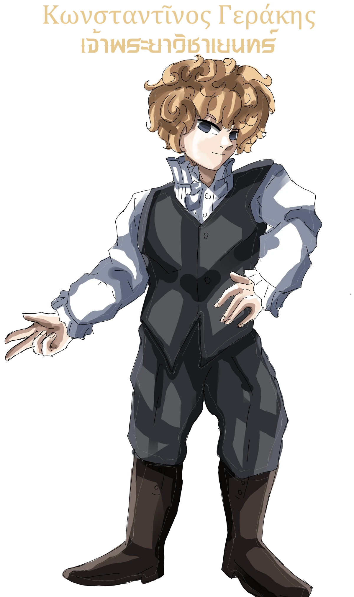 Constantine Phaulkon | Assassin's Creed Wiki Fanon Wiki | Fandom