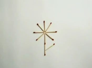 Matchsticks | Ad Council Wiki | Fandom