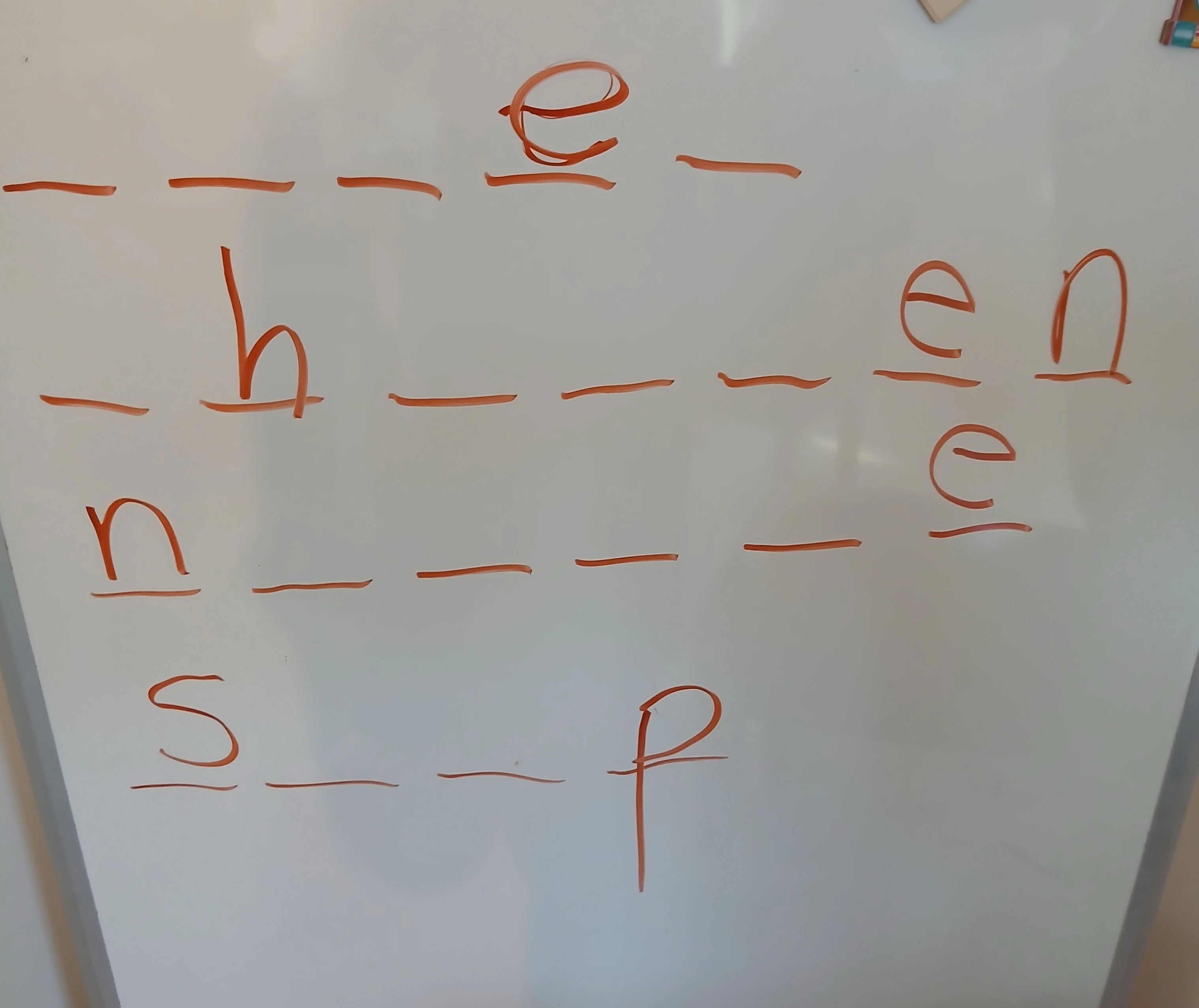 My useless/hidden talent is being able to figure out Hangman puzzles ...