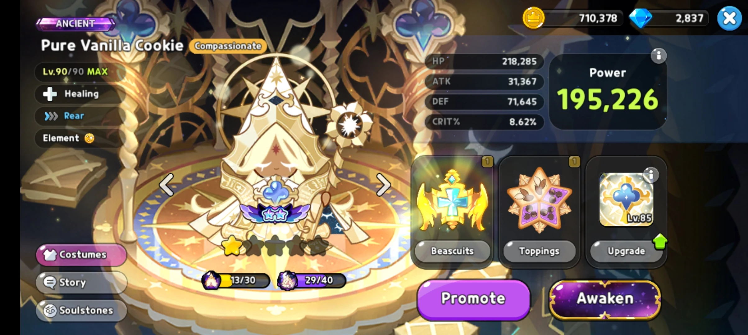 Rate the Compassionate Pure Vanilla 🔥🔥🔥 | Fandom