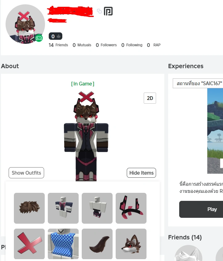 Never been this disgusted | Fandom