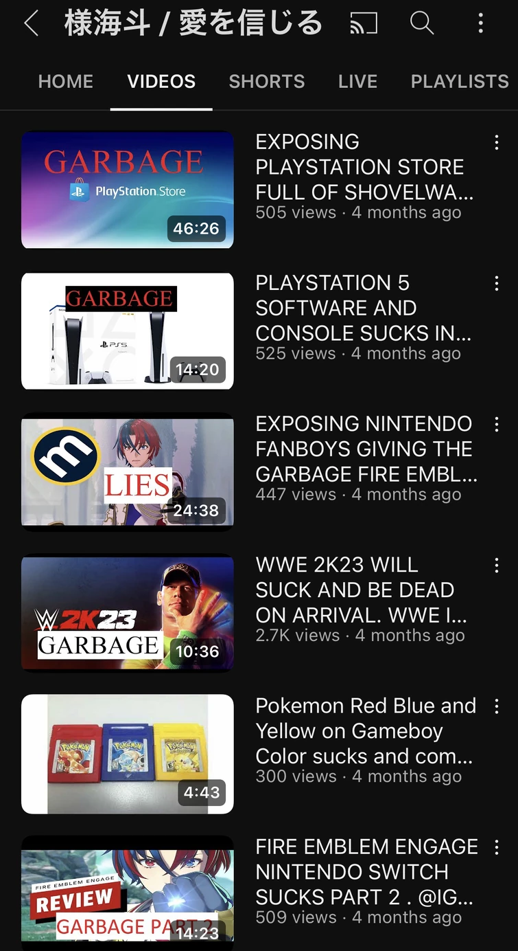 Sonic Superstars garbage? What? | Fandom