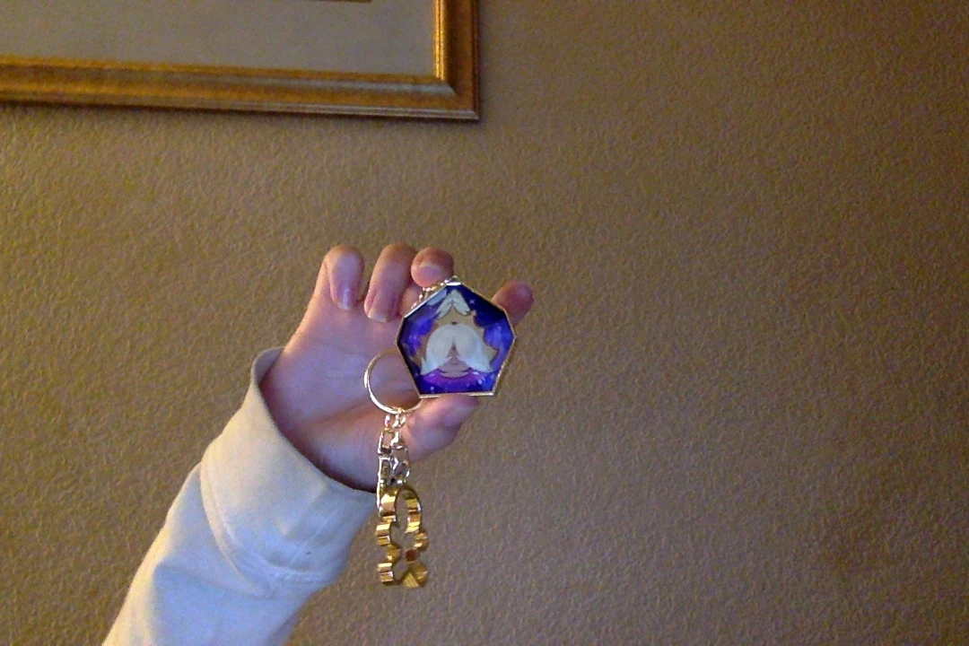 Pure vanilla keychain | Fandom