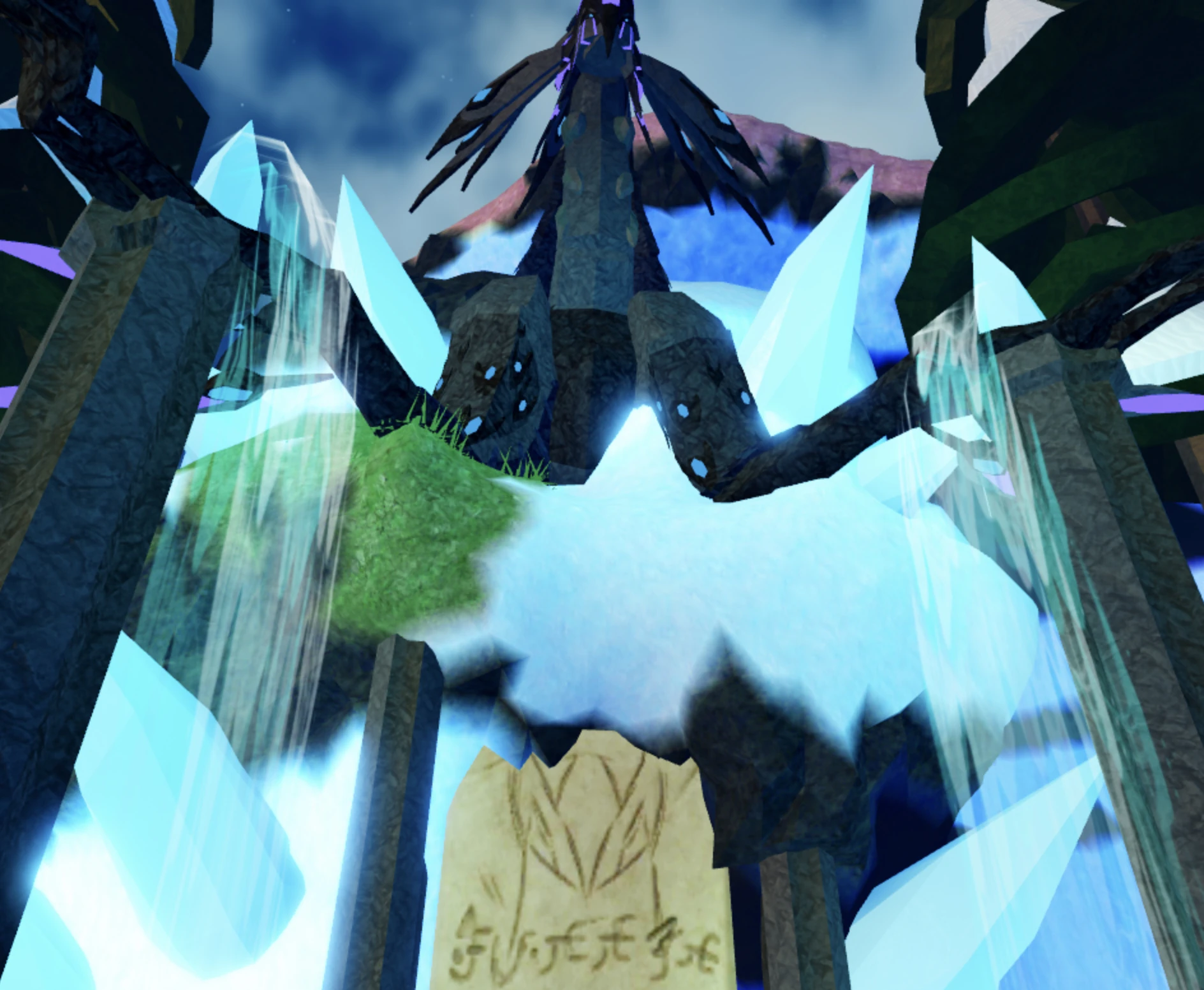 All Warden Shrines - Locations, Translates, and Photos | Fandom