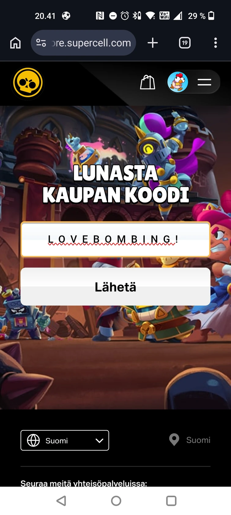W Supercell | Fandom