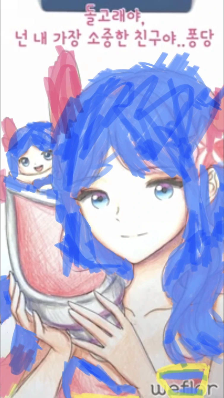 Mr beast teaming up with splash ping and feeding teeniepings to sharks | Fandom