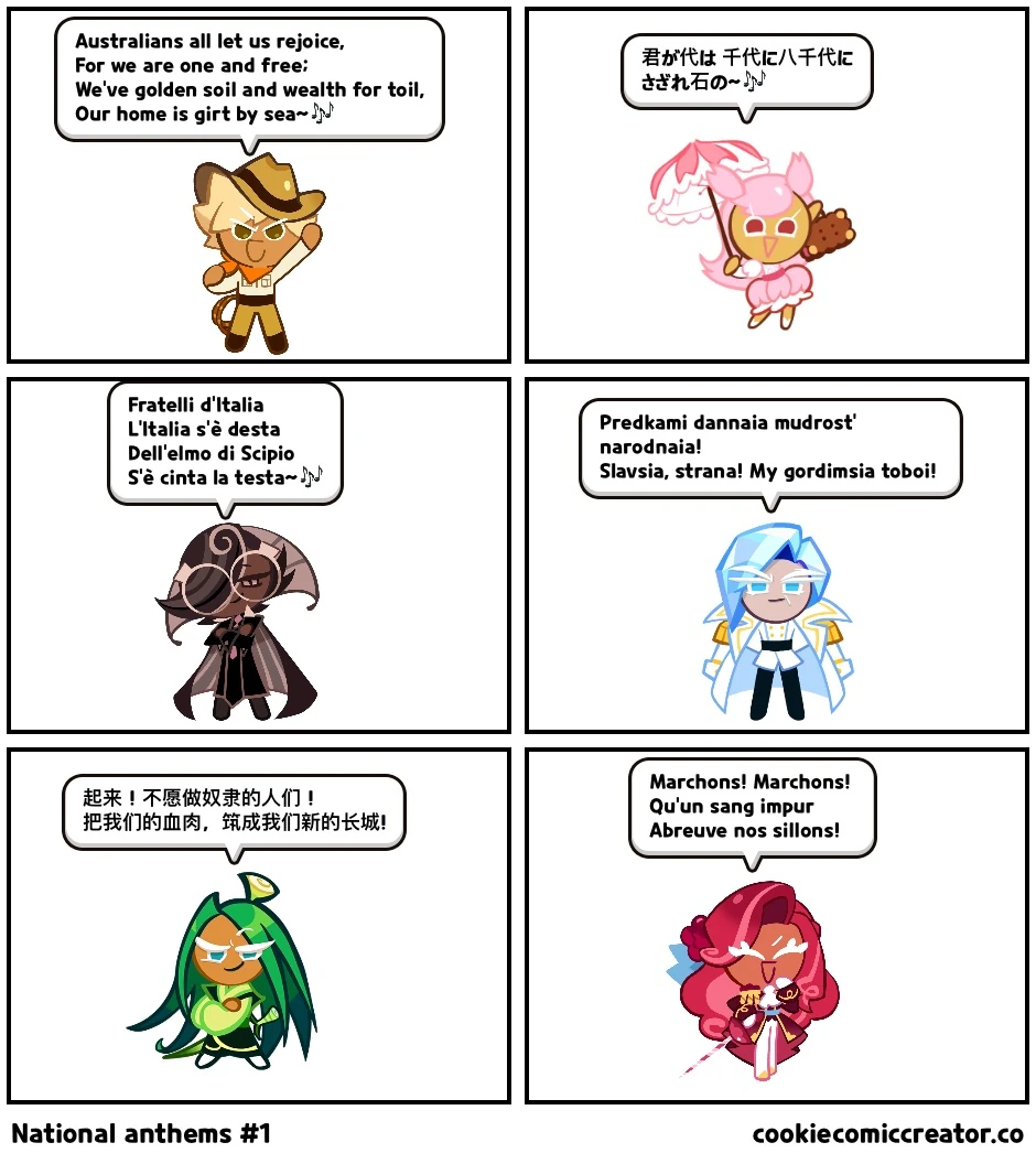 Hey Look | Fandom