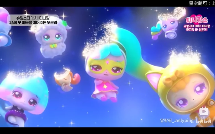 So why didn't Princeping disappear like everyone else? | Fandom