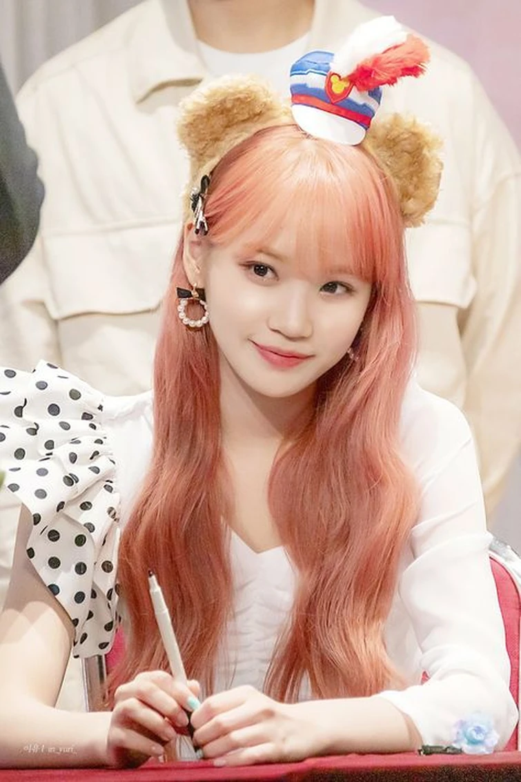 guide to iz*one | Fandom
