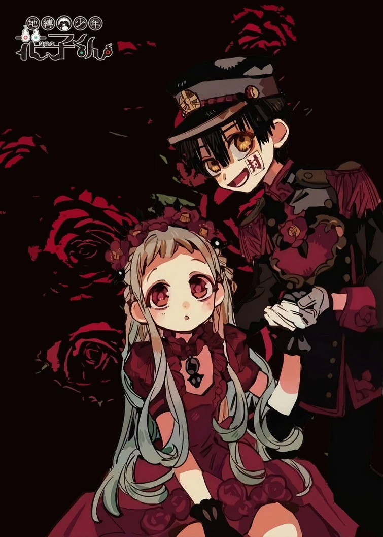 Part 1 of ships I love - Hananene (TBHK) | Fandom