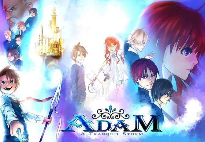 ADAM: Heart of Blood Wiki | Fandom