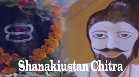 ACLF:1981 | Adam's Dream Logos 2.0 - Adam's Closing Logos - Dream Logos ...