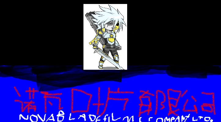 Nova Blade Films (Hong Kong) | Adam's Dream Logos 2.0 - Adam's Closing ...