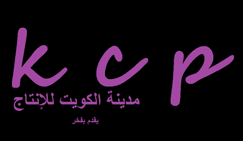 Kuwait City Productions (Kuwait) | Adam's Dream Logos 2.0 - Adam's ...