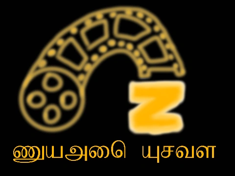 Zamin Arts (India) | Adam's Dream Logos 2.0 - Adam's Closing Logos ...