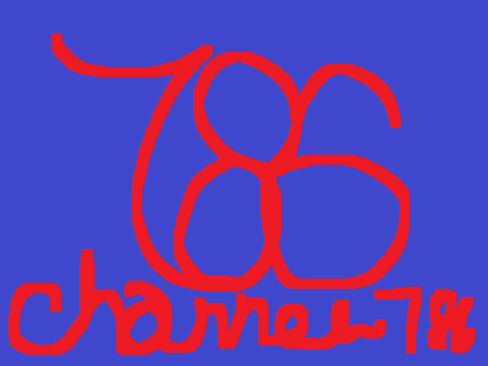 List of longest used logos | Adam's Dream Logos 2.0 - Adam's Closing ...