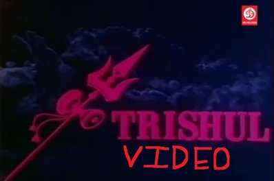Trishul Video (Shivaka) | Adam's Dream Logos 2.0 - Adam's Closing Logos - Dream Logos Wiki | Fandom
