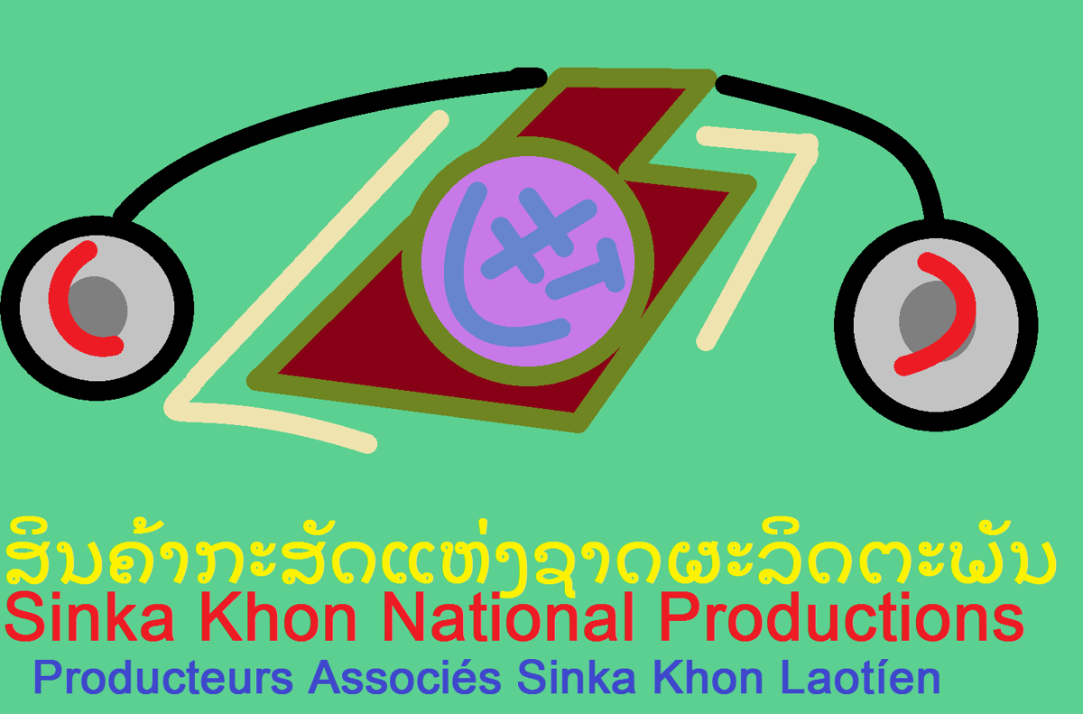 Sinka Khon National Productions (Laos) | Adam's Dream Logos 2.0 - Adam ...
