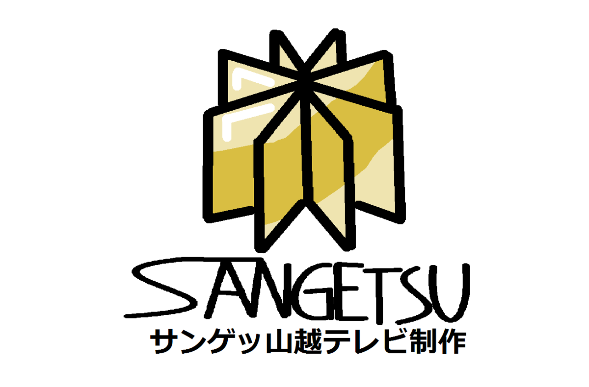 Sangetsu International Television Productions, Inc. (Japan) | Adam's ...