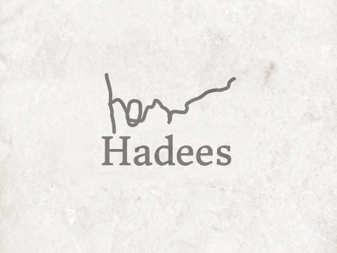 Hadees Motion Films (Malaysia/Hong Kong) | Adam's Dream Logos 2.0 ...