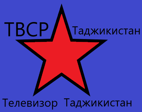 TVSP (Tajikstan) | Adam's Dream Logos 2.0 - Adam's Closing Logos ...