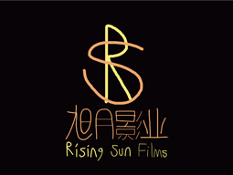 Rising Sun Films Company (Hong Kong) | Adam's Dream Logos 2.0 - Adam's ...