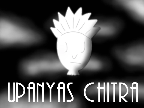 Upanyas Chitra (India) | Adam's Dream Logos 2.0 - Adam's Closing Logos ...