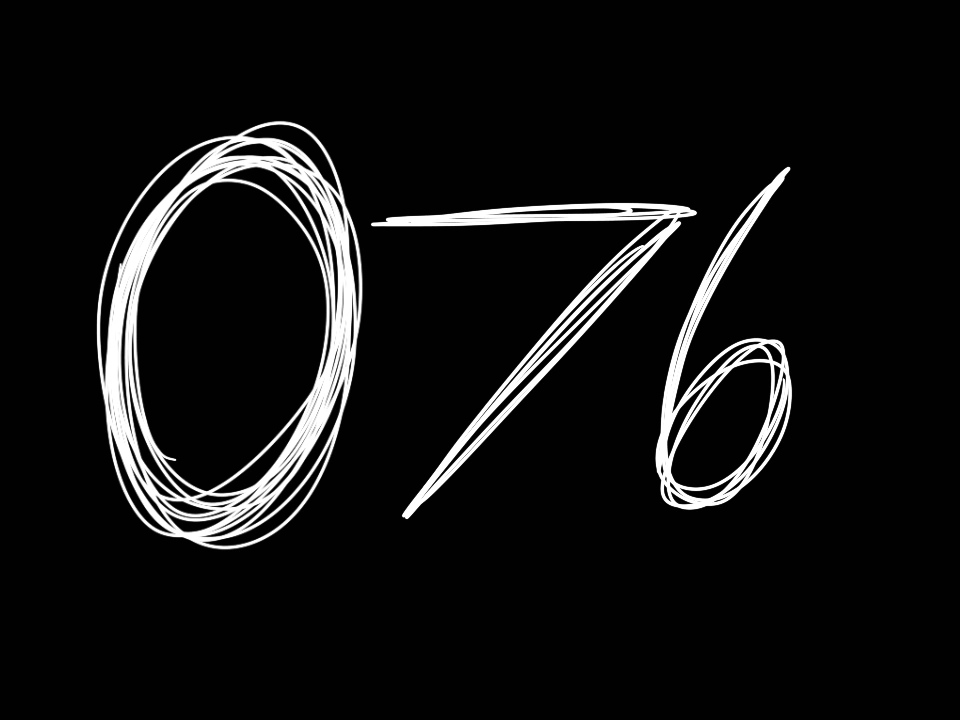 076 (Shivaka) | Adam's Dream Logos 2.0 - Adam's Closing Logos - Dream ...